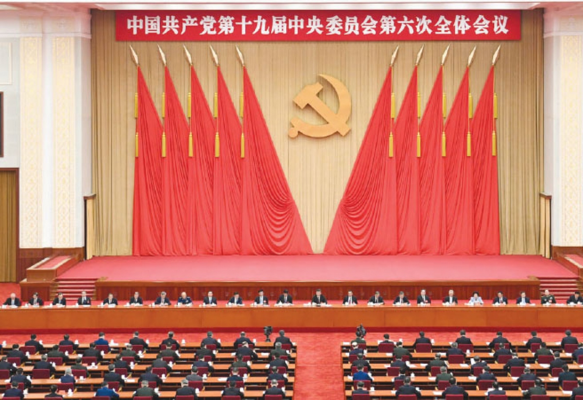 Congratulations to China’s 20th Communist Party Congress