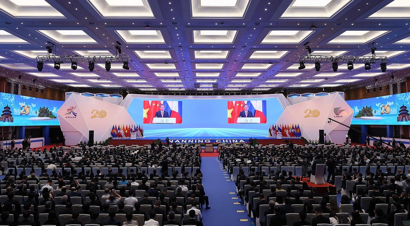 Prime Minister attends opening ceremony of 20th CAEXPO, CABIS