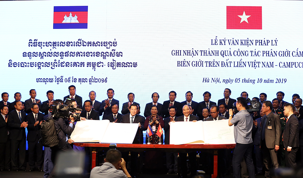 Hội nghị tổng kết công tác phân giới, cắm mốc biên giới đất liền Việt Nam - Campuchia