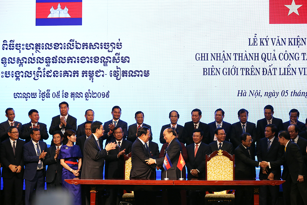 Hội nghị tổng kết công tác phân giới, cắm mốc biên giới đất liền Việt Nam - Campuchia