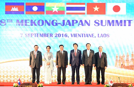 PM Phuc attends 8th Mekong-Japan Summit