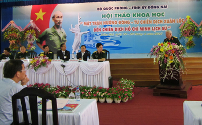 Hội thảo khoa học về chiến thắng Xuân Lộc