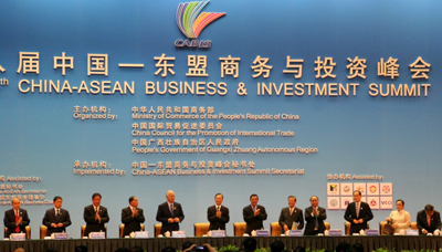 China-ASEAN expo opens