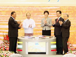 GMS leaders issue joint declaration