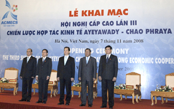 3rd ACMECS Summit aims at a new vision of cooperation