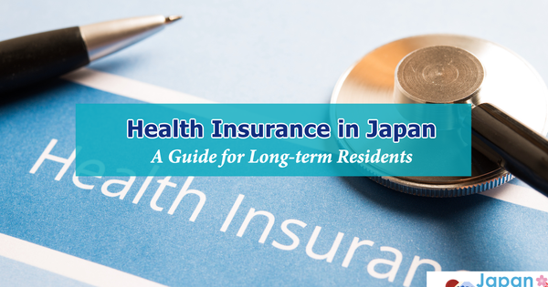 Japanese prefecture launches first health insurance scheme for ...