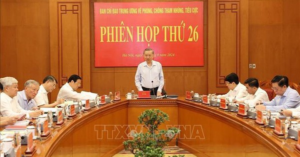 More than 11,000 Party members disciplined in first half