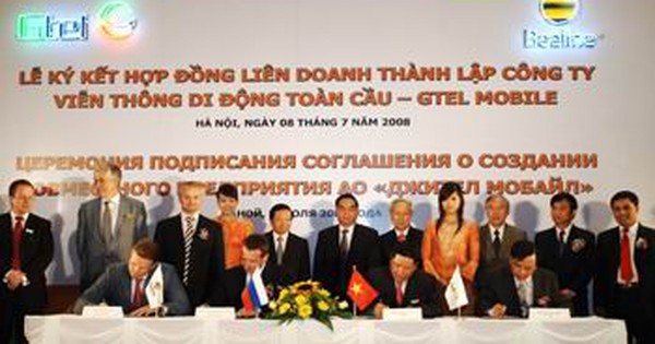 Gtel Mobile – A new choice for mobile users