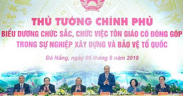 Prime Minister meets outstanding religious dignitaries