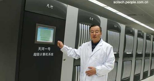 Tianhe 1 - máy tính nhanh nhất thế giới